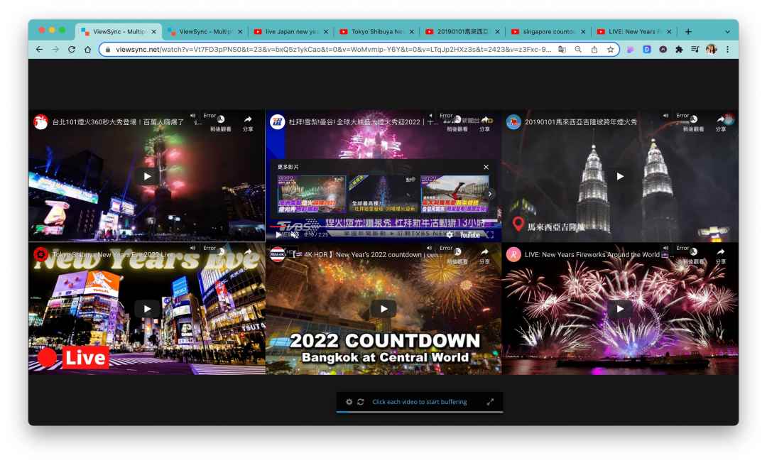 【分享】如何一個視窗看多個YouTube影片？介紹3種方法給你 » 船染力